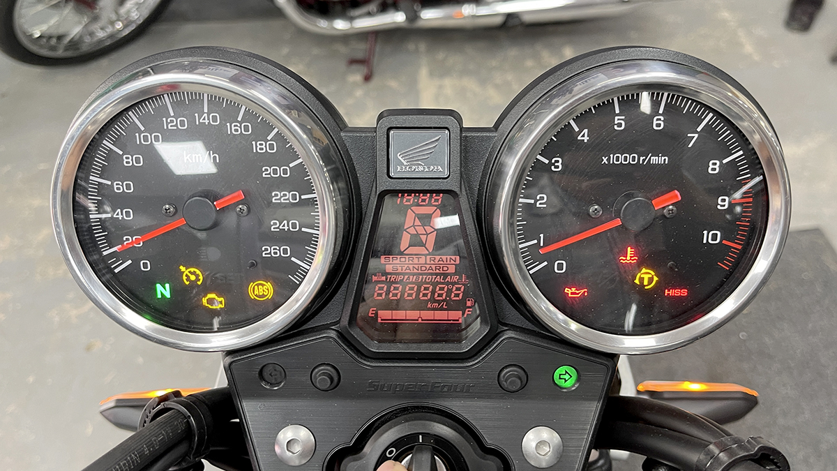 Honda CB1300SF 2022 đầu tiên tại Việt Nam, trang bị nhiều công nghệ mới